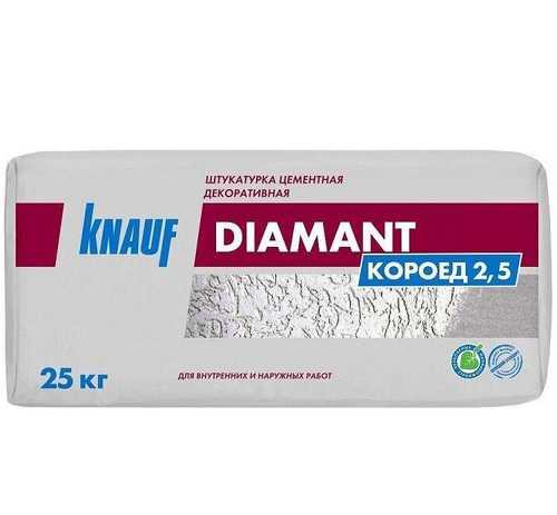 Штукатурка цементная Knauf Диамант Короед 2,5 мм