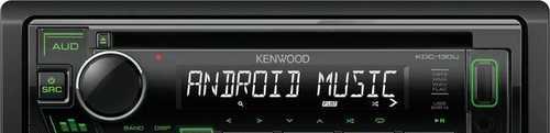 1DIN CD MP3 магнитола Kenwood KDC-130U