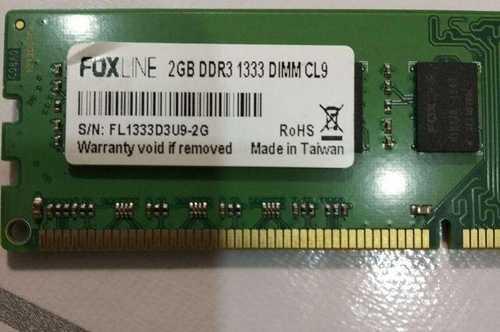 Оперативная память ddr3 2gb, pc3-12800E-11 kit 4 g