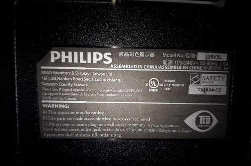 Продается монитор Philips 226V3LSB5, 21,5"