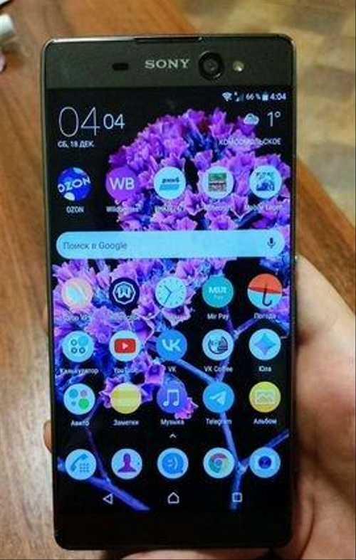 Телефон Sony Xperia XA Ultra