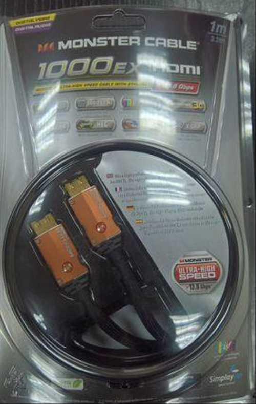 Moster cable