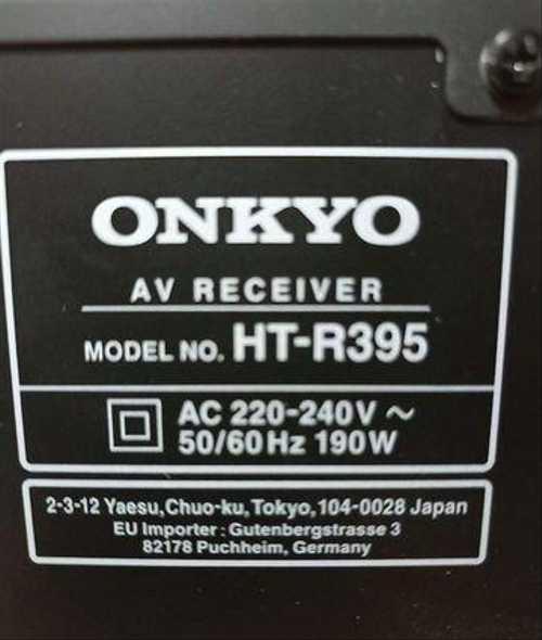 Av ресивер onkyo HT-R395