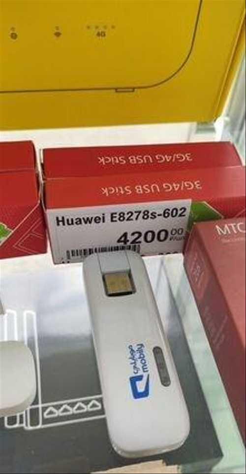 4 G Huawei E8278-602 прошит под любую сим