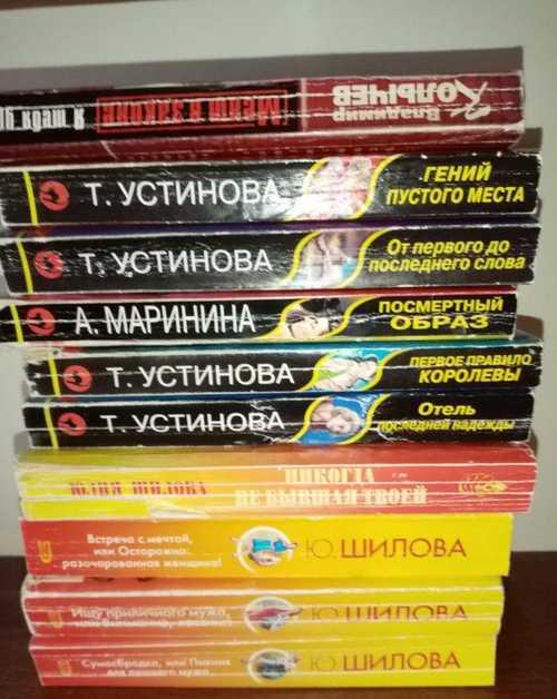 Книги