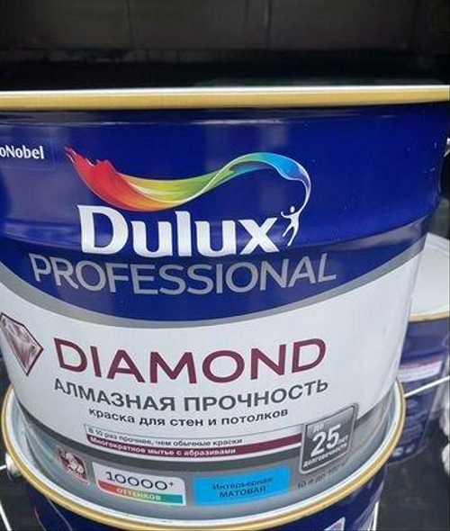Краска Dulux Diamond 10л