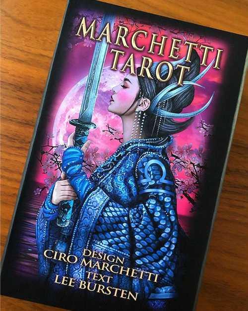 Редкая колода Marchetti Tarot(Марчетти таро)