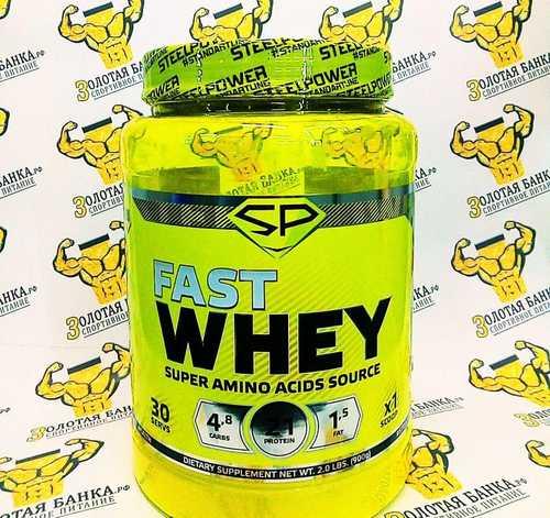 Протеин Steel Power. - Fast Whey Protein 0.9 кг