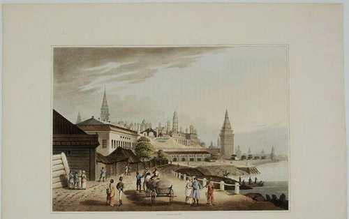 Редкость Акватинта Кремль Москва 1815 Боуэр Bowyer