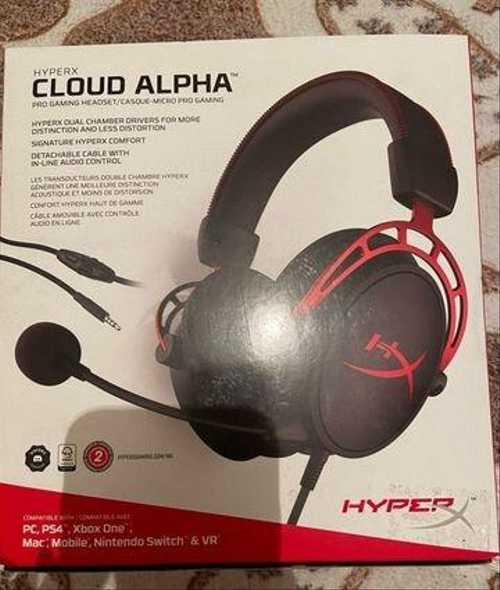 Hyperx Cloud Alpha | Festima.Ru - Мониторинг объявлений