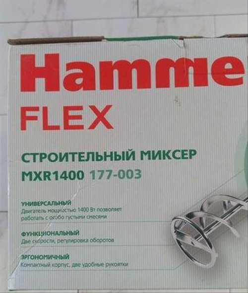 Строительный миксер Hammer Flex MXR 1400
