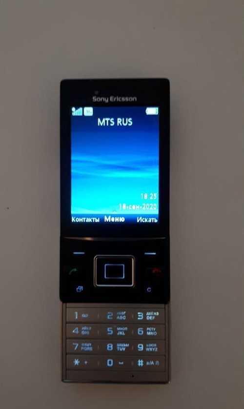 Мобильный телефон Sony Ericsson Hazel j20