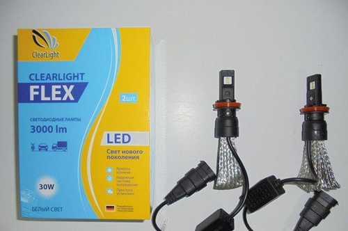 Светодиоды головного света Clearlight Flex H11