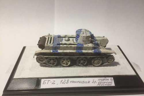 Модель танка бт-2 1/72