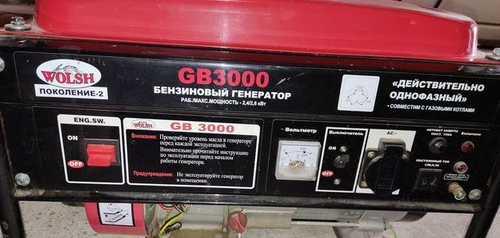 Генератор бензиновый Wolsh GB 3000