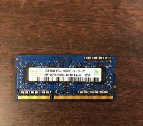 Оперативная память для ноутбука ddr3 1Gb