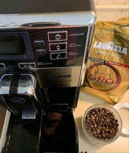 Кофейный жмых цена 1 кгг