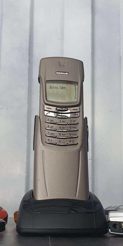 Nokia 8910 Titanium