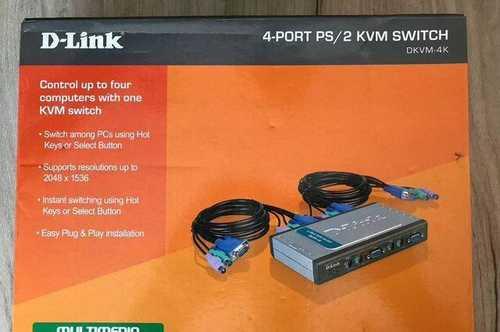 D-Link KVM Switch dkvm-4K квм