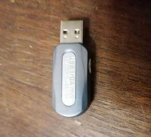 Ик-порт IrDa USB адаптер