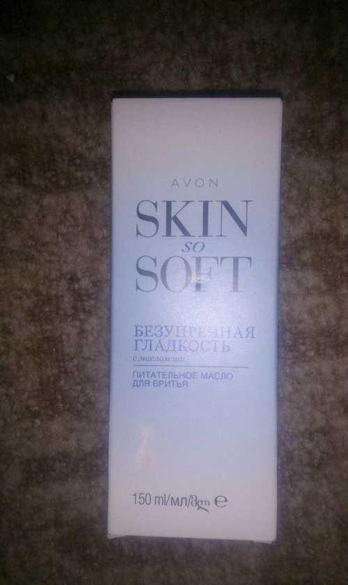 Бальзам для губ Avon Care, Крем для ног Foot Works