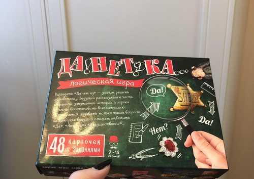 Данетки настольная / карточная игра