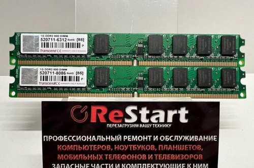 Transcend DDR2-800 2x1Gb PC2-6400