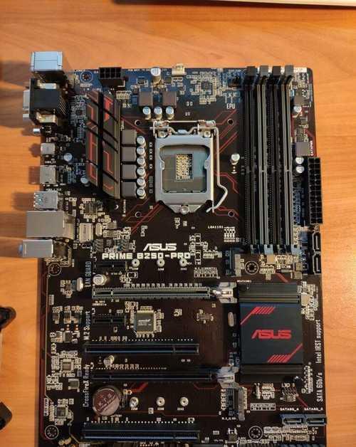 Asus prime B250-PRO