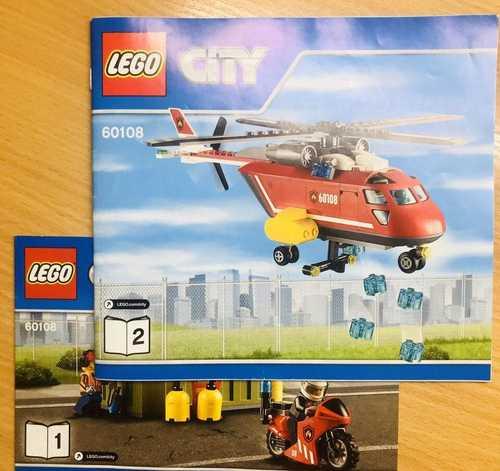 Lego City 60108 пожарный вертолет