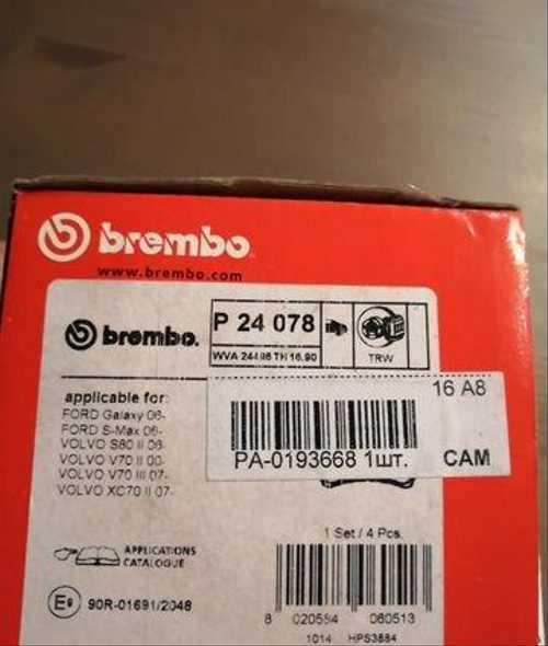 Продано 70. P24078 BREMBO. P24077 BREMBO на Volvo xc70.