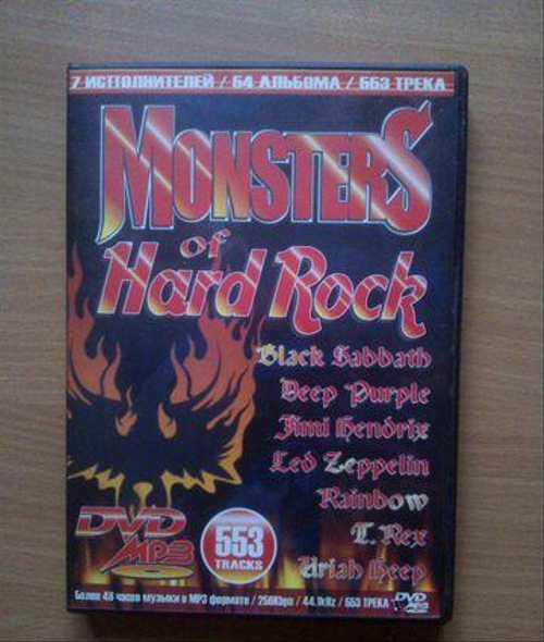 DVD MP3 Monsters Of Hard Rock