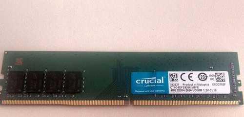 Оперативная память DDR4 4GB 2666MHz Crucial