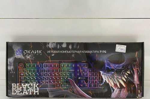 Игровая компьютерная клавиатура 717G