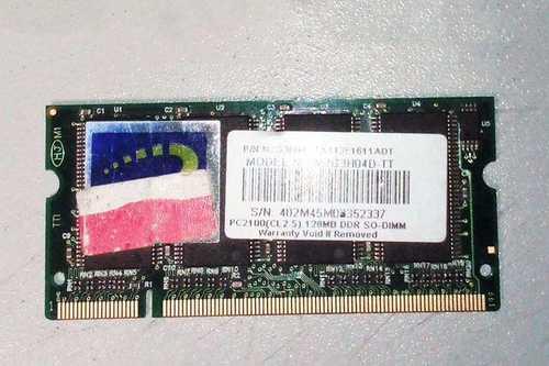 Оперативная память SO-dimm DDR1 128Mb 2100 (266)