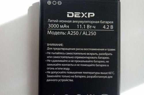 Аккумуляторная батарея dexp AL250