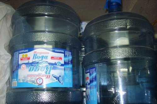 Пластиковые бутылки 19 литровые из под кулера | Festima.Ru - Мониторинг .
