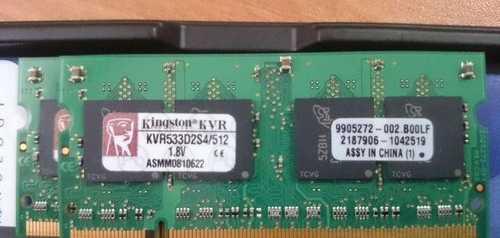 Модули мамяти SO-dimm DDR2 1.8V KVR533D2S4/512