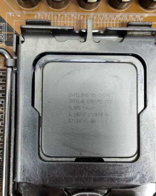 Процессор 775 intel core 2 duo e4500