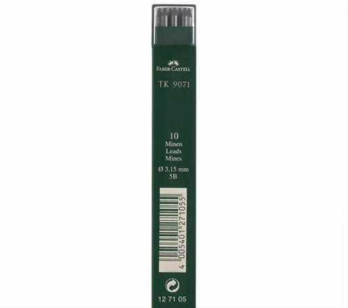Грифели для цанговых карандашей Faber-Castell "Tk 9071", 10 шт, 3,15 мм, 5B (127105)