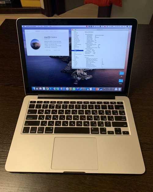 Apple MacBook Pro 13 early 2015