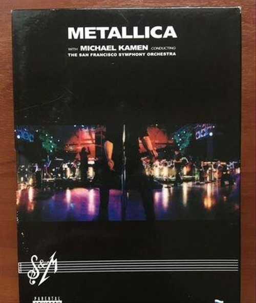 Metallica (2000) S&M