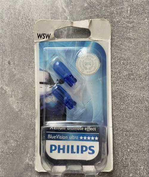 Philips blue vision ultra w5w