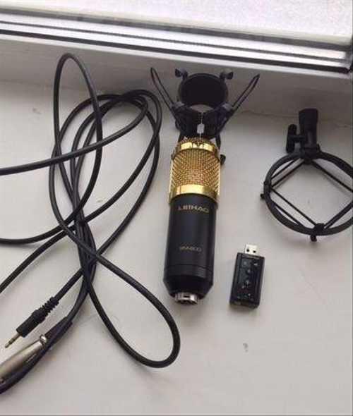 Студийный микрофон BM 800 Leihao