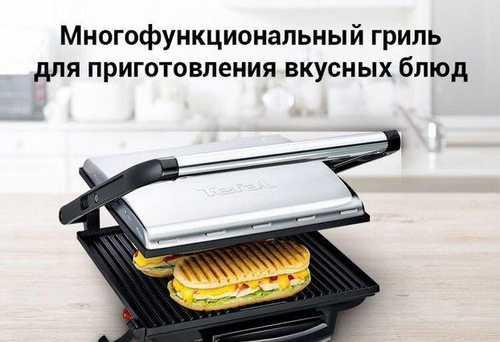 User manual and frequently asked questions INICIO GRILL …