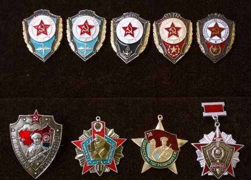 Военные знаки
