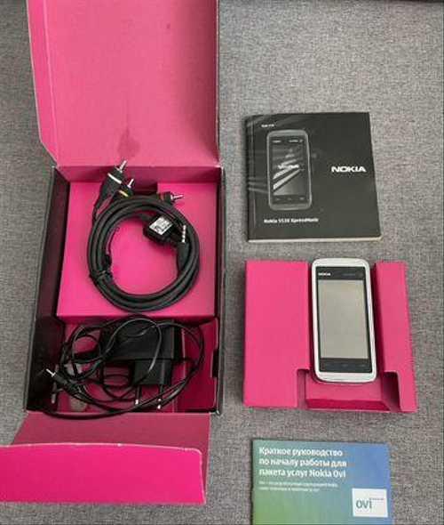 Nokia 5530 XpressMusic