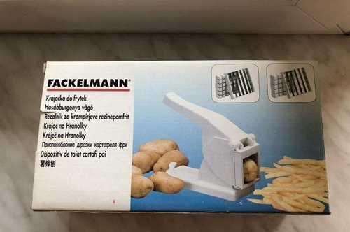 Fackelmann для картошки фри