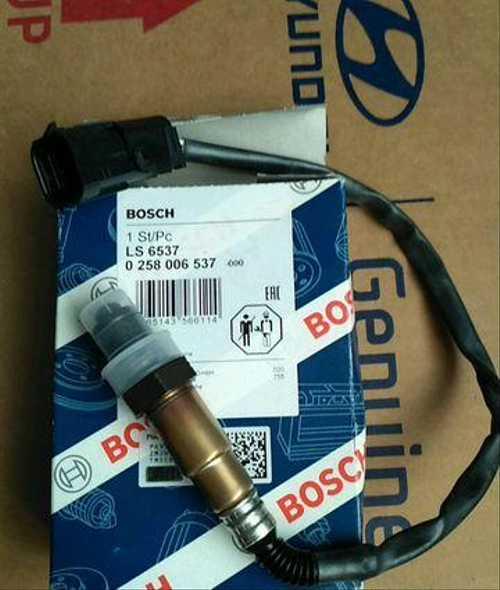 0258006537 bosch