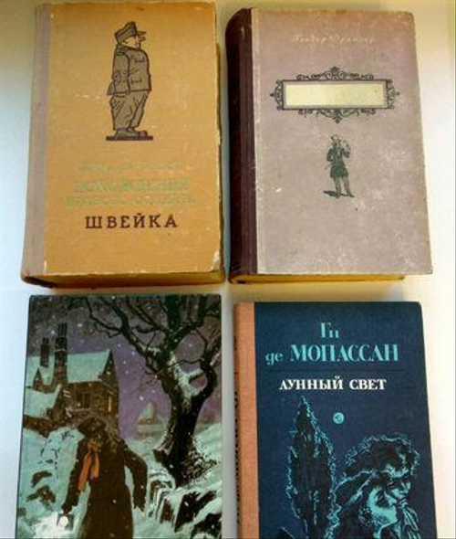 Книги Стивен Кинг, Стейнбек, Сэлинджер,Агата Крист