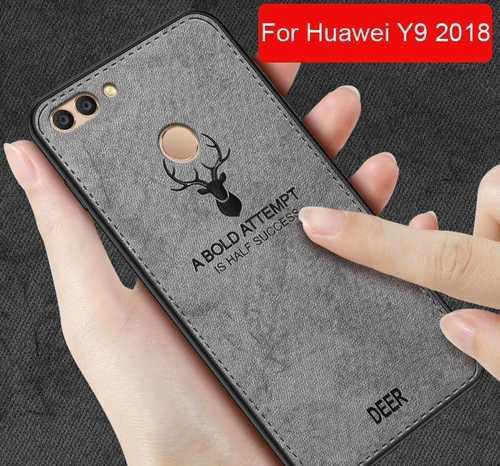 Чехол силикон тонкий стиль для Huawei Y9 2018